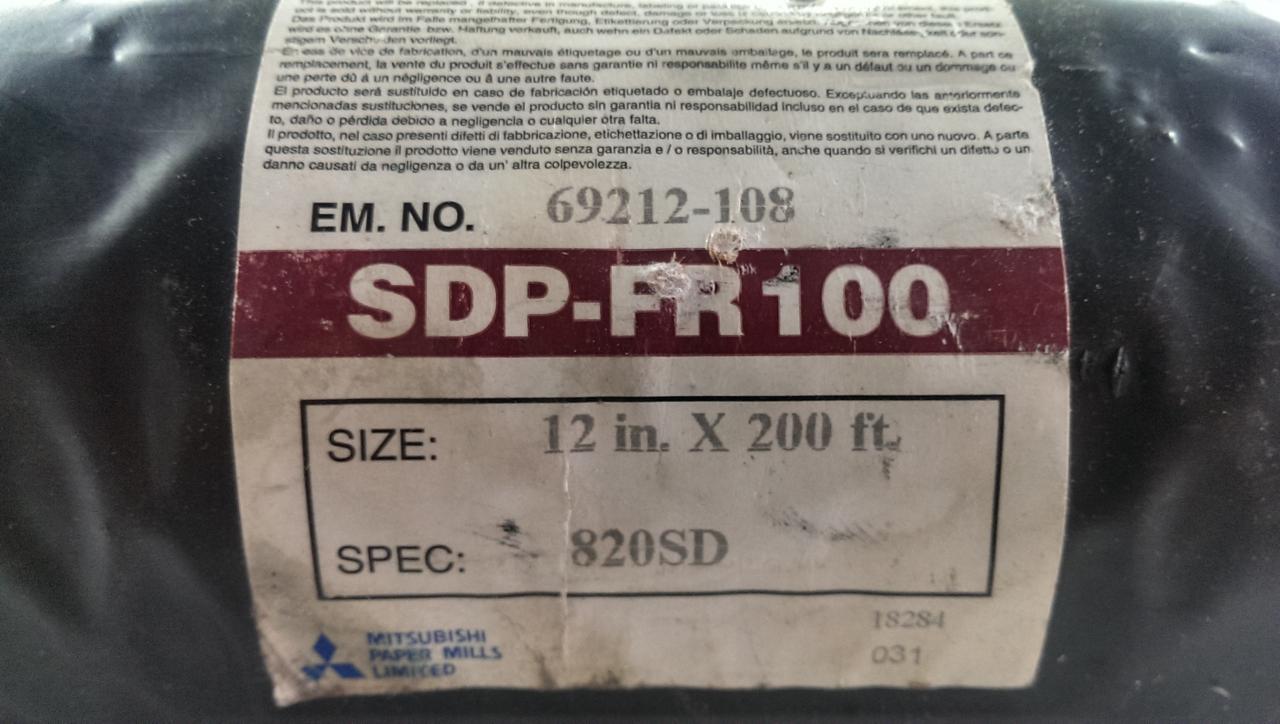 Lot #113: Mitsubishi Silver Digiplate SDP-FR100 Polyester Plates (1 ...